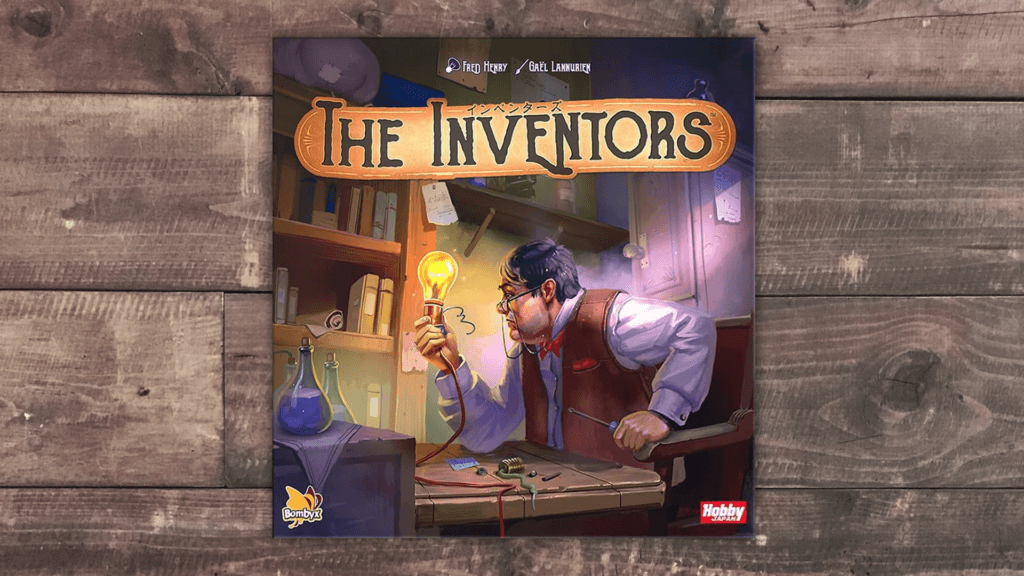 インベンターズ（Legendary Inventors）の魅力を徹底紹介！ | ゆぷしろん